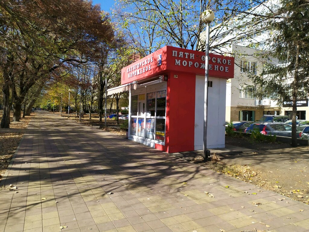 Ekmek fırını Мистер Слойкин, Stavropol, foto