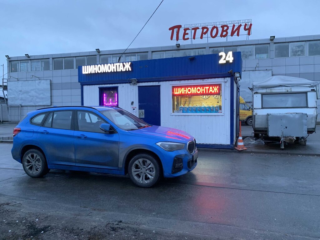 Oto lastik tamiri Шиномонтаж 24, Saint‑Petersburg, foto