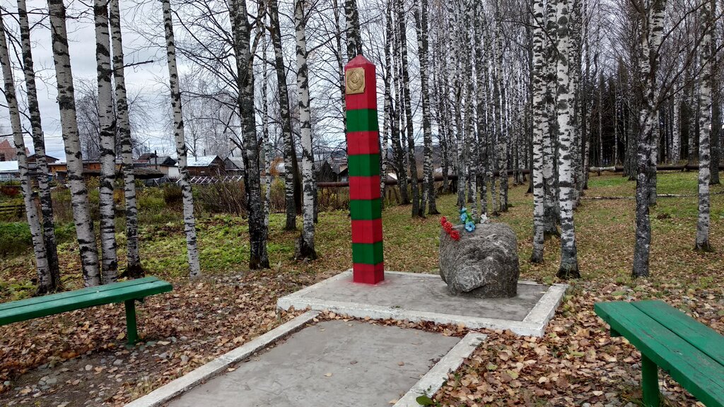Anıt, heykel Пограничный столб, Komi, foto