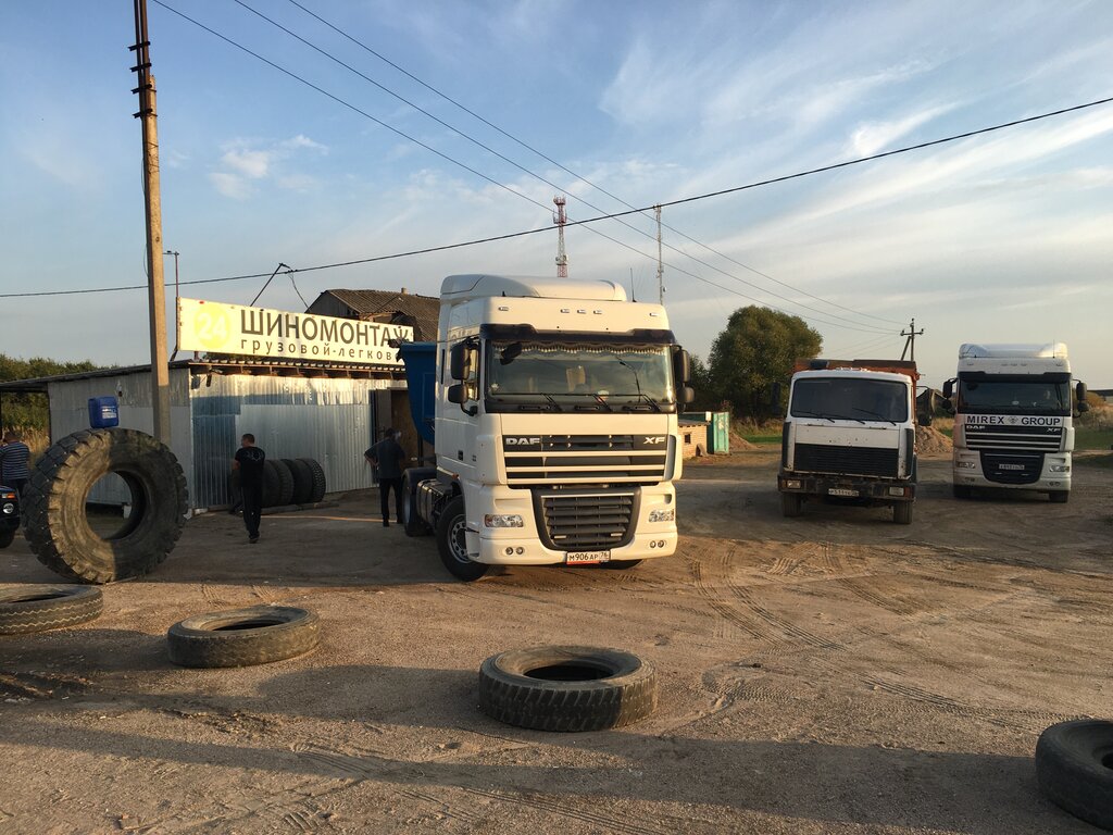 Oto lastik tamiri Шиномонтаж, Yaroslavskaya oblastı, foto