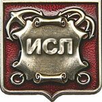 Admiral Senyavin Maritime Technical College (Narodnogo Opolcheniya Avenue No:155), lise  Saint‑Petersburg'dan