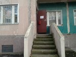 ZhK 22 Leningradsky Severny zavod (Komendantskiy Avenue No:30к1), i̇nşaat kooperatifleri  Saint‑Petersburg'dan