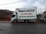 Ataşehir Merkez Nakliyat (İstanbul, Ataşehir, Mustafa Kemal Mah., 3102. Sok., 2), nakliye firmaları  İstanbul'dan
