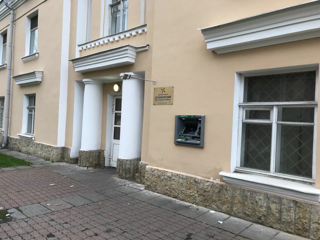 Aydınlatma teknolojileri Meredian Led Technology, Saint‑Petersburg, foto