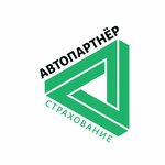 Avtopartner (Zvenigorodskaya ulitsa No:25), araç muayene istasyonları  Çeliabinsk'ten