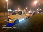 Evakuator (Partyzanski Avenue No:128), çekici hizmeti  Minsk'ten
