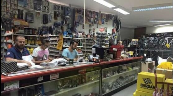 Bisiklet mağazaları Motor Shop, Sardunya, foto