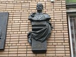 Доска мемориальная - Ахромеев Сергей Федорович (Mosfilmovskaya Street No:11к4), anıt levhası, anıt taş  Moskova'dan