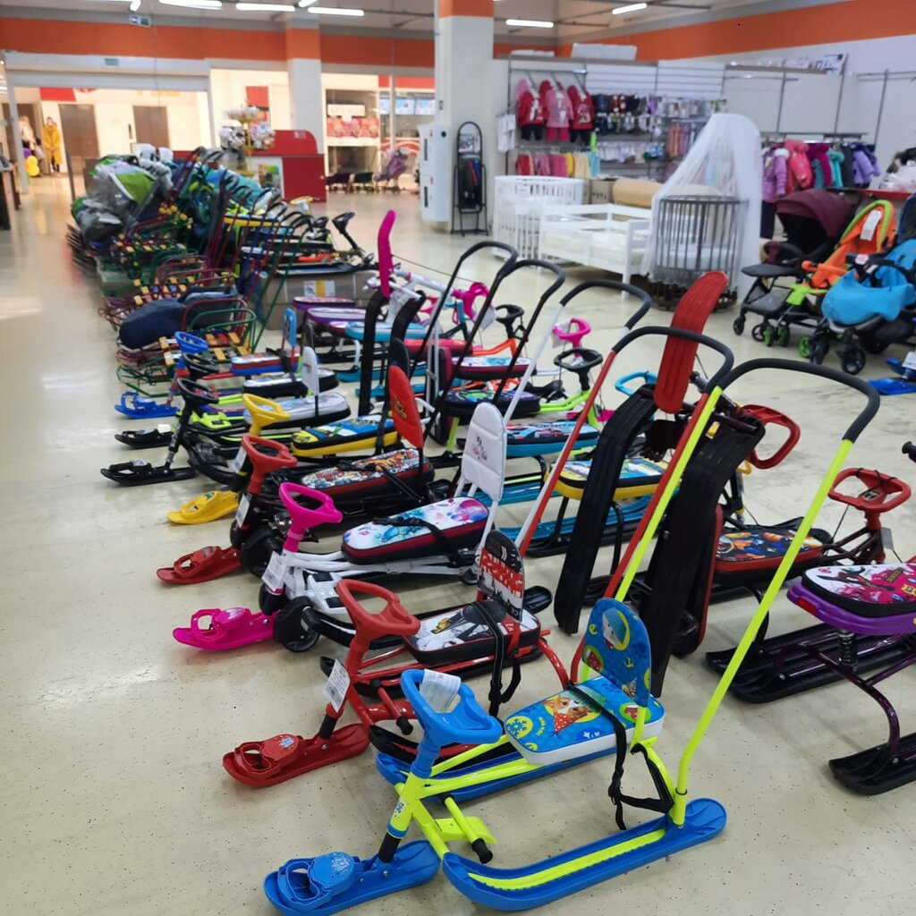 Çocuk oyunları ve oyuncakları Умка - Игрушки и товары для детей, Balakovo, foto