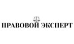 Law expert (Lesnaya ulitsa No:1), hukuk büroları  Friazino'dan