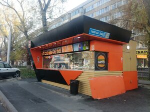 Гиппо (Tole Bi Street No:160/4), fast food  Almatı'dan