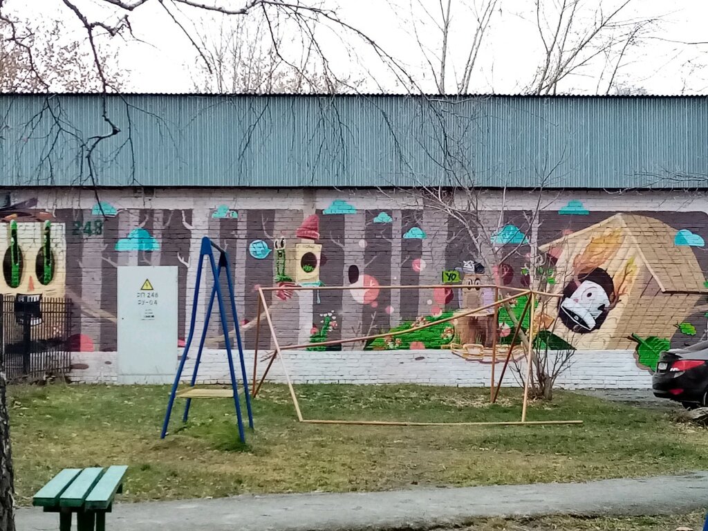 STENOGRAFFIA Поющая улитка, Yekaterinburg, foto