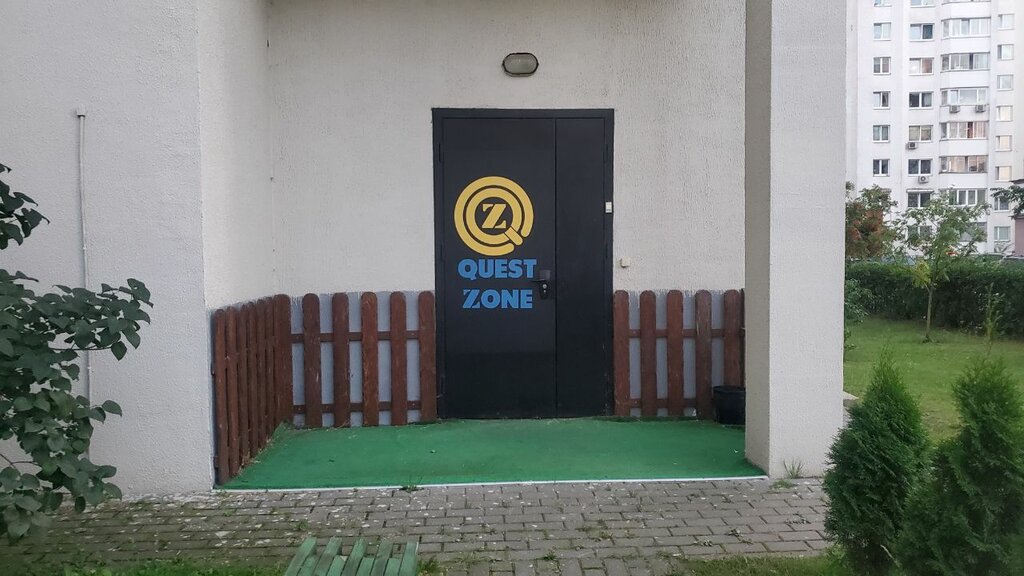 Kaçış oyunları merkezleri Quest Zone, Minsk, foto