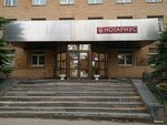 Нотариус Елина Ю. С. (Mosfilmovskaya Street No:35с2), noterler  Moskova'dan