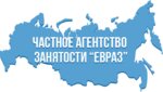 Евраз (Sulimova Street No:4), taşeron  Yekaterinburg'dan