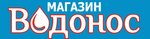 Vodonos (ulitsa Sokolova-Sokolyonka No:29), banyo ve klozet mağazaları  Vladimir'den