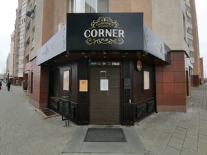 Corner Gordons Pub (Kryilova Street No:27), bar  Yekaterinburg'dan