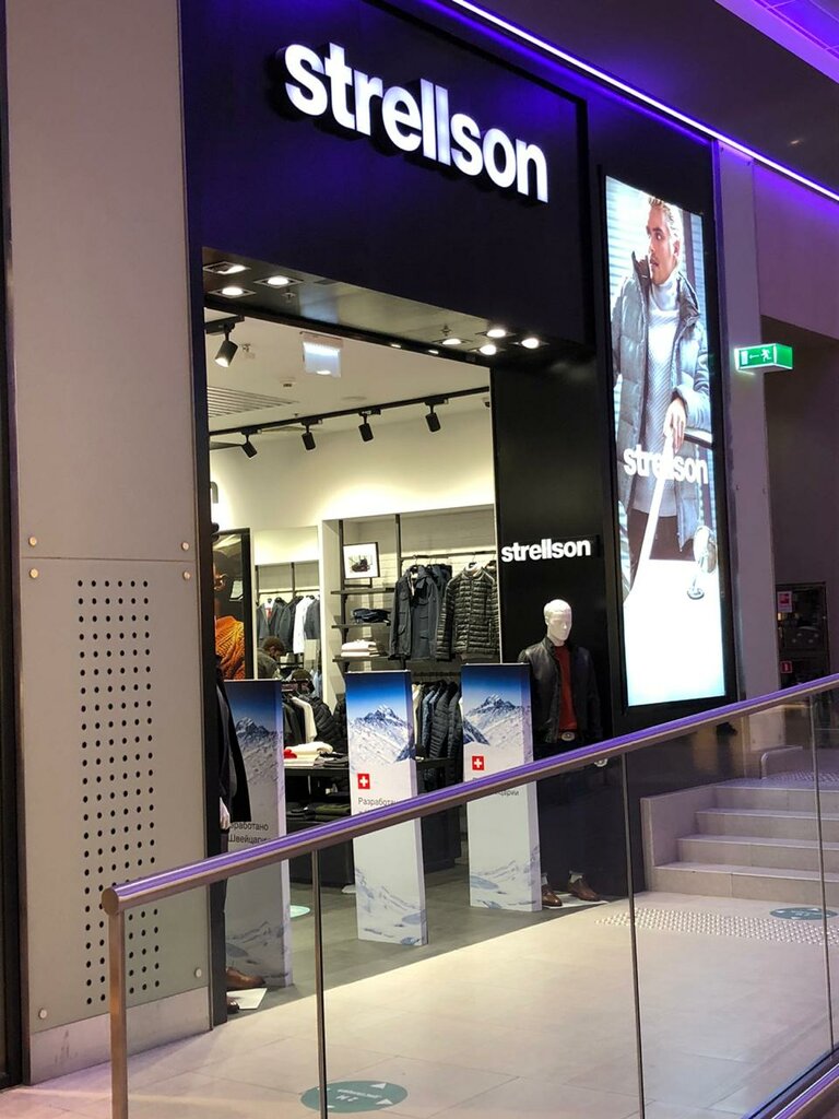 Giyim mağazası Strellson, Moskova, foto