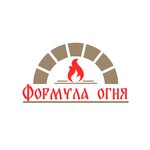 Formula Ognya (Pskovskaya ulitsa No:6), soba, şömine  Vologda'dan