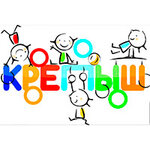 Крепыш (Lva Sapiegi Street No:15), spor kulüpleri  Minsk'ten