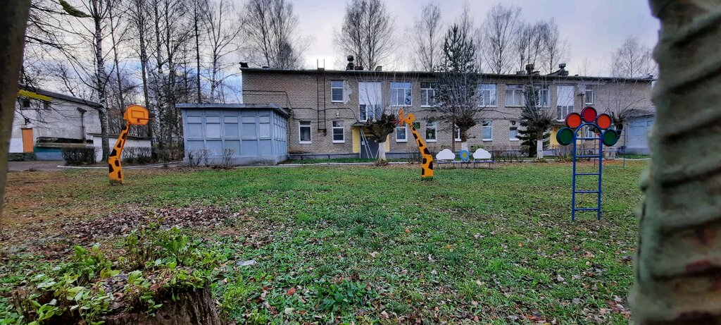 Anaokulları Детский сад № 215, Yaroslavl, foto