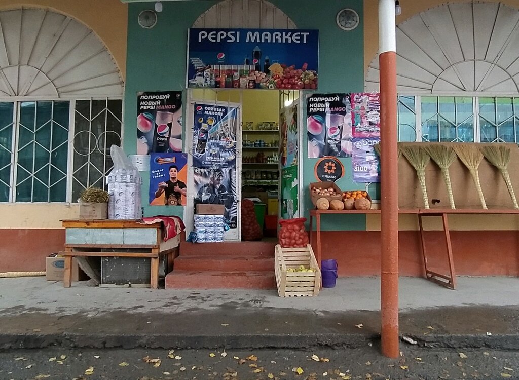 Market Pepsi Market, Andican, foto