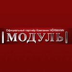Modul (Krasnoarmeyskiy Avenue No:7), kapılar  Tula'dan