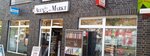 Alex am Markt (North Rhine-Westphalia, Steinfurt, Grevener Landstraße, 1), kumarhaneler  Kuzey Ren‑Vestfalya'dan