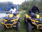 Катание на квадроциклах в парк-отеле Воздвиженское (No:с1, Settlement of Doma Otdykha Avangard), atv turu  Moskova ve Moskovskaya oblastından