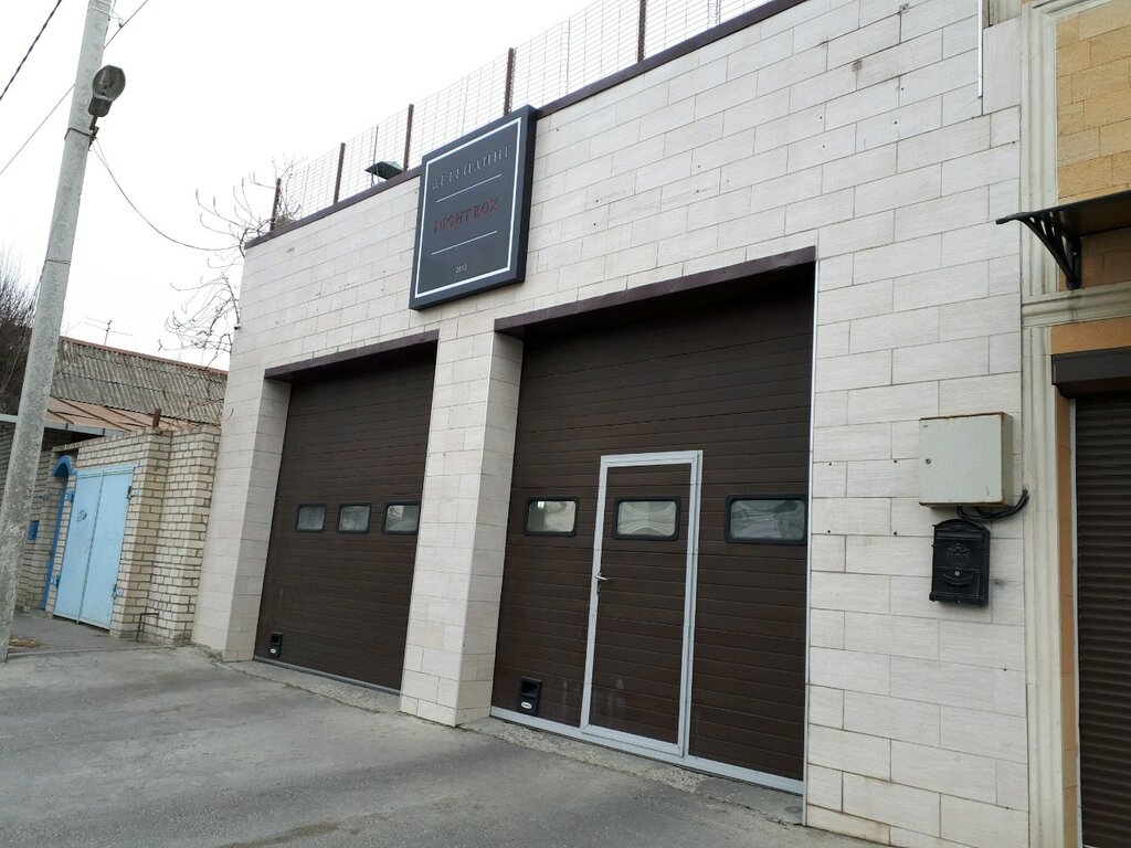 Detaylı oto bakımı Night Box, Volgograd, foto