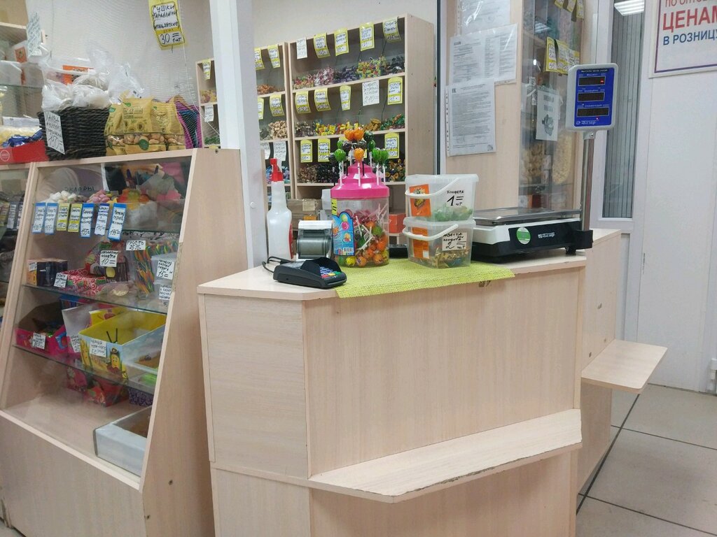 Pasta, şekerleme ve tatlı Кондитерский магазин, Perm, foto