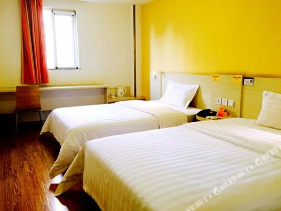 Otel 7 Days Inn Urumqi Aletai Road Airport Expressway Branch, Urumqi, foto