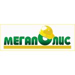 Shopping mall (ulitsa Kalinina No:153), yapı mağazası  Nevinnomissk'ten