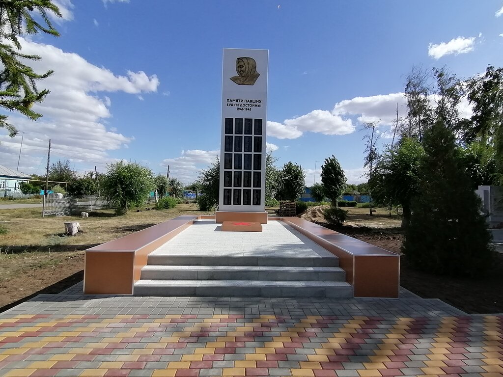 i̇nşaat firmaları Reshenie134, Mihaylovka, foto