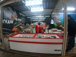 Свежезамороженная рыба (Yana Fabritsiusa Street No:58), balık ve deniz ürünleri  Soçi'den