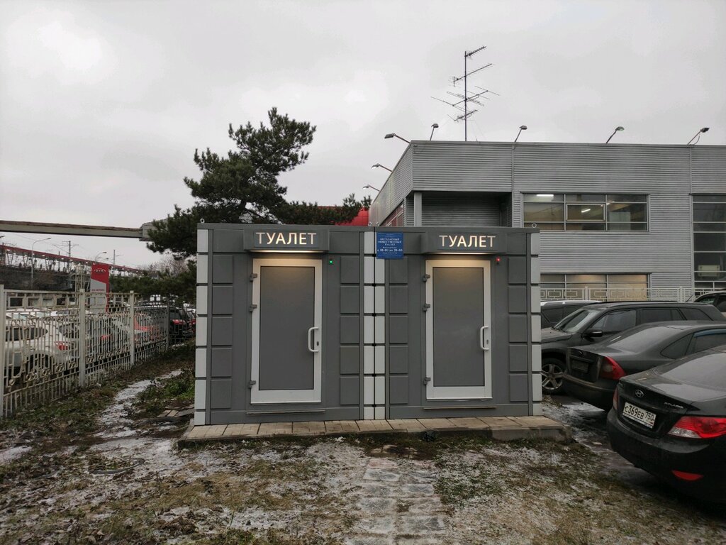 Tuvalet Туалет, Moskova, foto