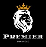 Autoclub Premier (Montazhnikov Street No:41), oto yıkama  Ozersk'ten