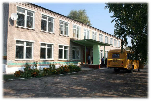 Ortaokul Средняя общеобразовательная школа, Samarskaya oblastı, foto