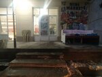 Grocery Store (Maxfirat hoji koʻchasi No:120A, Andizhan), market  Andican'dan