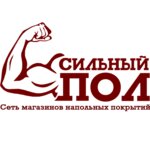 Strong Floor (Ostashkovskoye shosse No:2), zemin döşeme üretim ve satış firmaları  Mytişçi'den