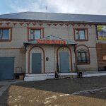 Хозяюшка (Shosseynaya ulitsa No:36А, selo Malaya Bugulma), kimyasal üretim firmaları  Tataristan'dan