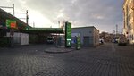Čerpací stanice Florenc (Pod Výtopnou No:13/10), kimyasal üretim firmaları  Prag'dan