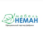 Mebel Neman (vulica Kamienshchykava No:1), mobilya mağazaları  Gomel'den