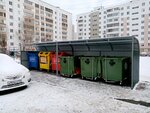 Trash and garbage disposal area (улица имени Фронтовых Бригад No:9), çöp alanları  Ufa'dan