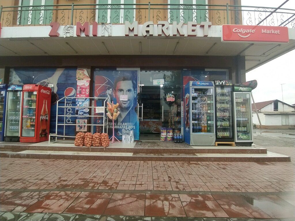 Market Замин, Andican, foto