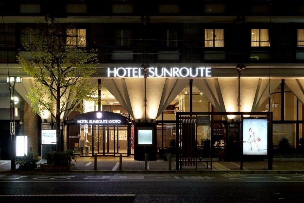 Otel Fauchon Hotel Kyoto, Kyoto, foto