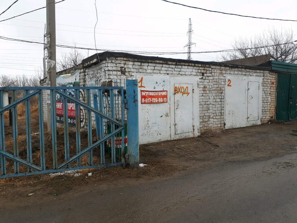 Tuning Чип тюнинг моторов, Volgograd, foto