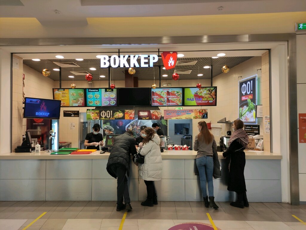 Hazır yemek teslim servisleri Wokker, Himki, foto