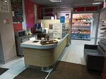Coffee 2 go (Altufyevskoye Highway No:1), kahve dükkanları  Moskova'dan