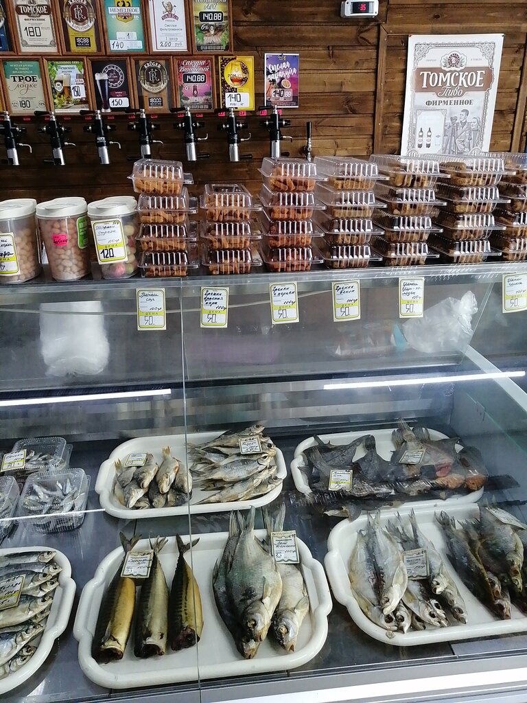 Bira dükkanı Разливные напитки, Moskova ve Moskovskaya oblastı, foto